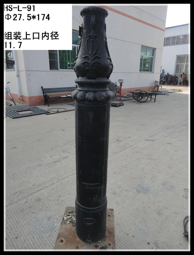 Cast Iron Outdoor Garden Lamp Post Parts - Durable & Stylish