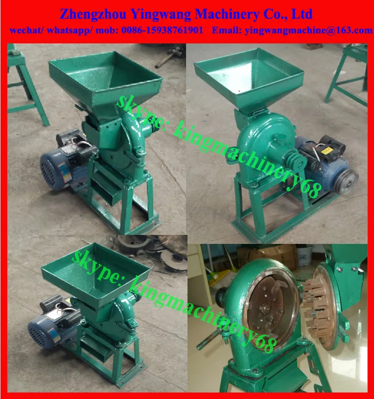 Grain Disc Mill Machine for Wheat/ Rice/ Corn/ Beans| Alibaba.com