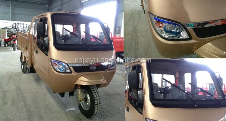 250cc Tricycle Cab Closed Three Wheeler Motorcycle - Buy Three Wheeler ...