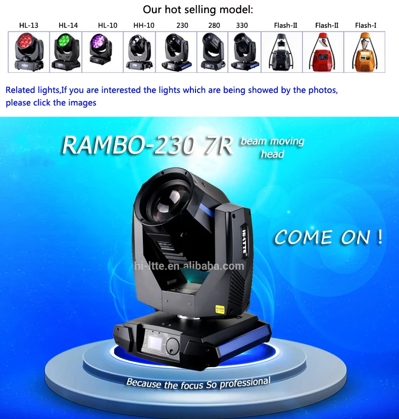 Rambo Legend-330 3 In 1 Guangzhou Sharpy Beam Christmas Light 330w 15r ...