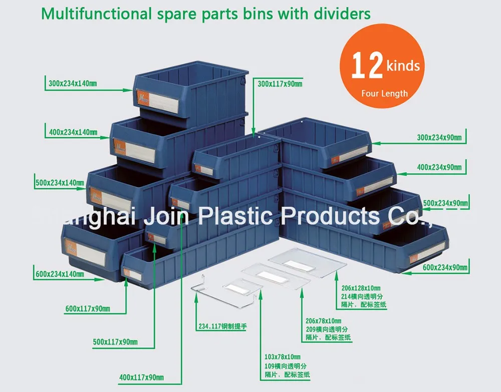 JOIN Stacking Storage Bin - Eco-Friendly Rubbermaid Bins