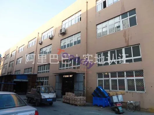 Front Shock Absorber Bearing 1223835 Bp4k-34-38xa 1255350 11508111 Bbm2 ...