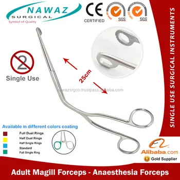 Disposable Adult Magill Forceps 25cm,Magill Forceps Anaesthesia Forceps ...