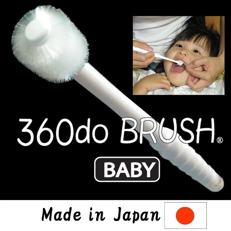 Made In Japan 360 Degree Toothbrush For Kids 360do Brush For Kids ...