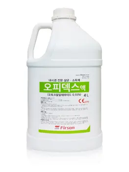 Opa Disinfectant - Opidex Opa 4l - Buy Disinfectant,Cidex,Aldehyde ...