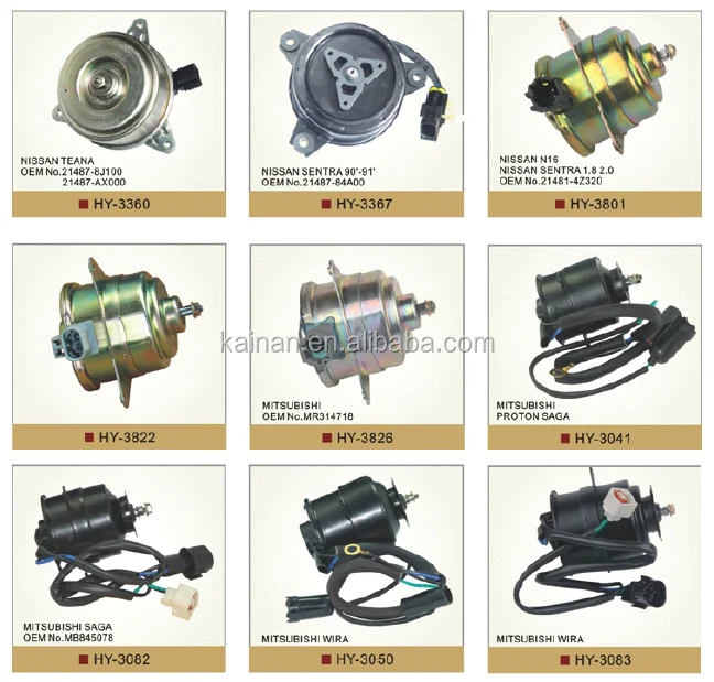 Oe Mr464707 12v Dc Ventilador De Motor Para Mitsubishi Lancer - Buy 12 ...