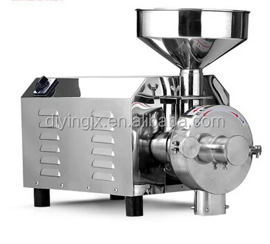 Small Stainless Steel Dry Fish Bone Shrimp Grains Powder Grinder Almond ...