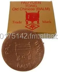 Pau Yuen Tong Old Chinese Balm - Buy Medical Tongs Product on Alibaba.com
