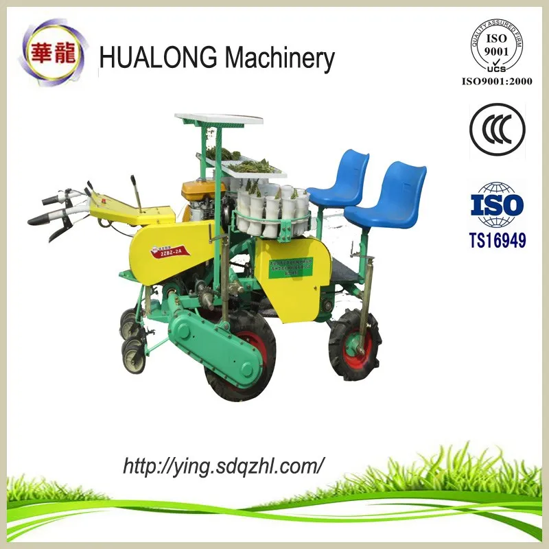 Single Row Tractor Drawn Planting Machine Two Lines Onion Traction ...