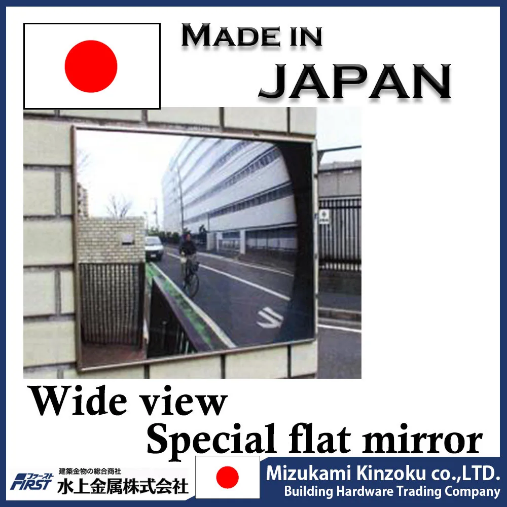 High-quality Traffic Safety Reflective Convex Mirror With High ...