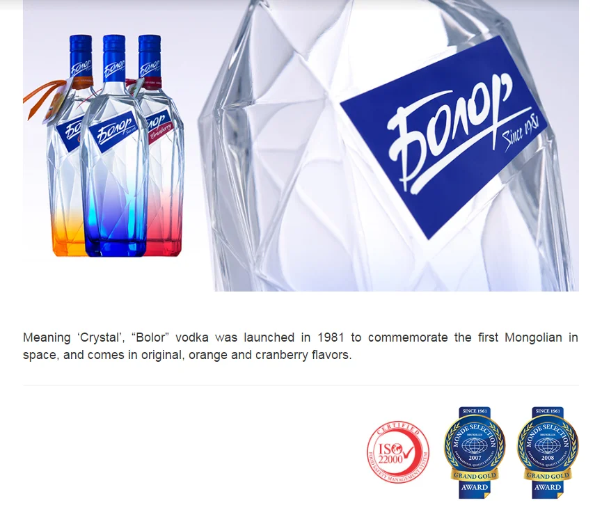 Mongolian High Grade "bolor" Vodka,Flavored Vodka - Buy Vodka,New ...