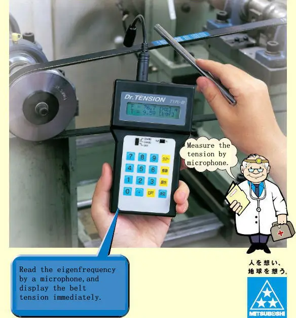 High Speed Data Processing Belt Tension Meter (non Contact Type ...