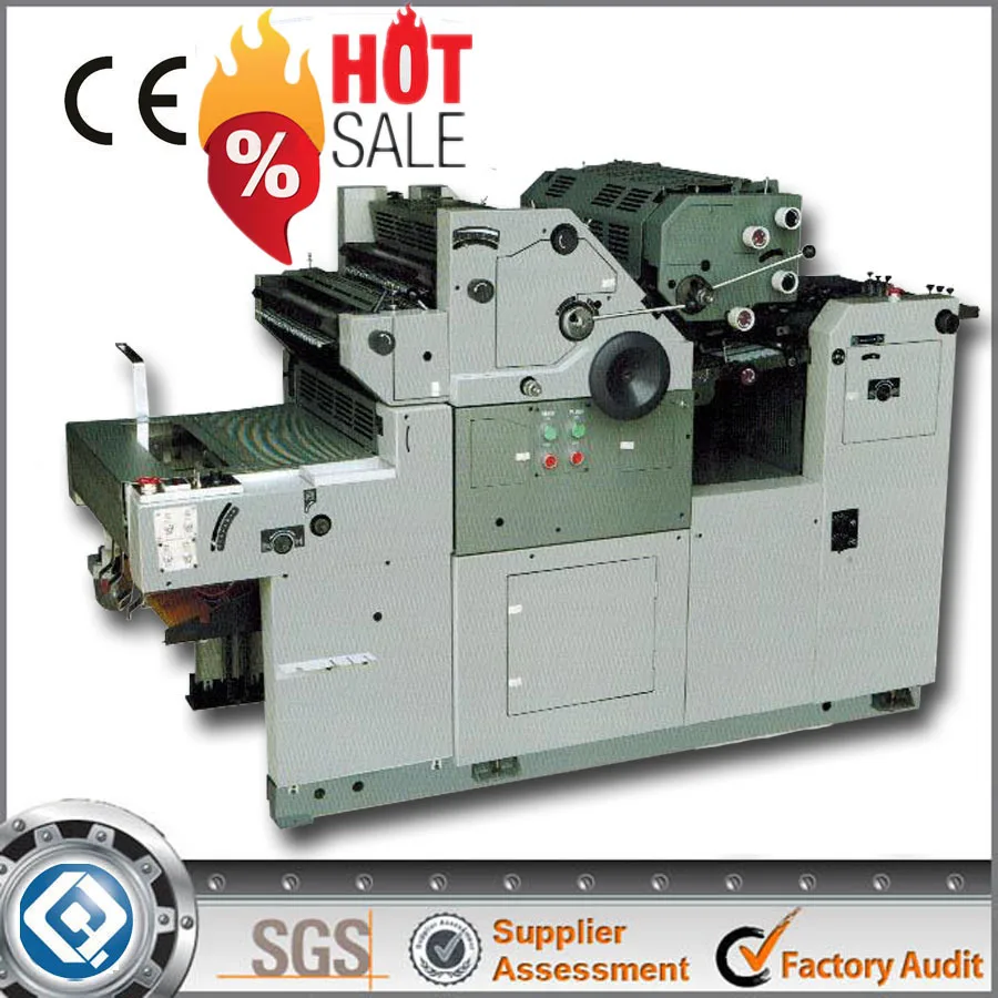 Offset Printing Machine Price List Buy Offset Printing Machine Price 