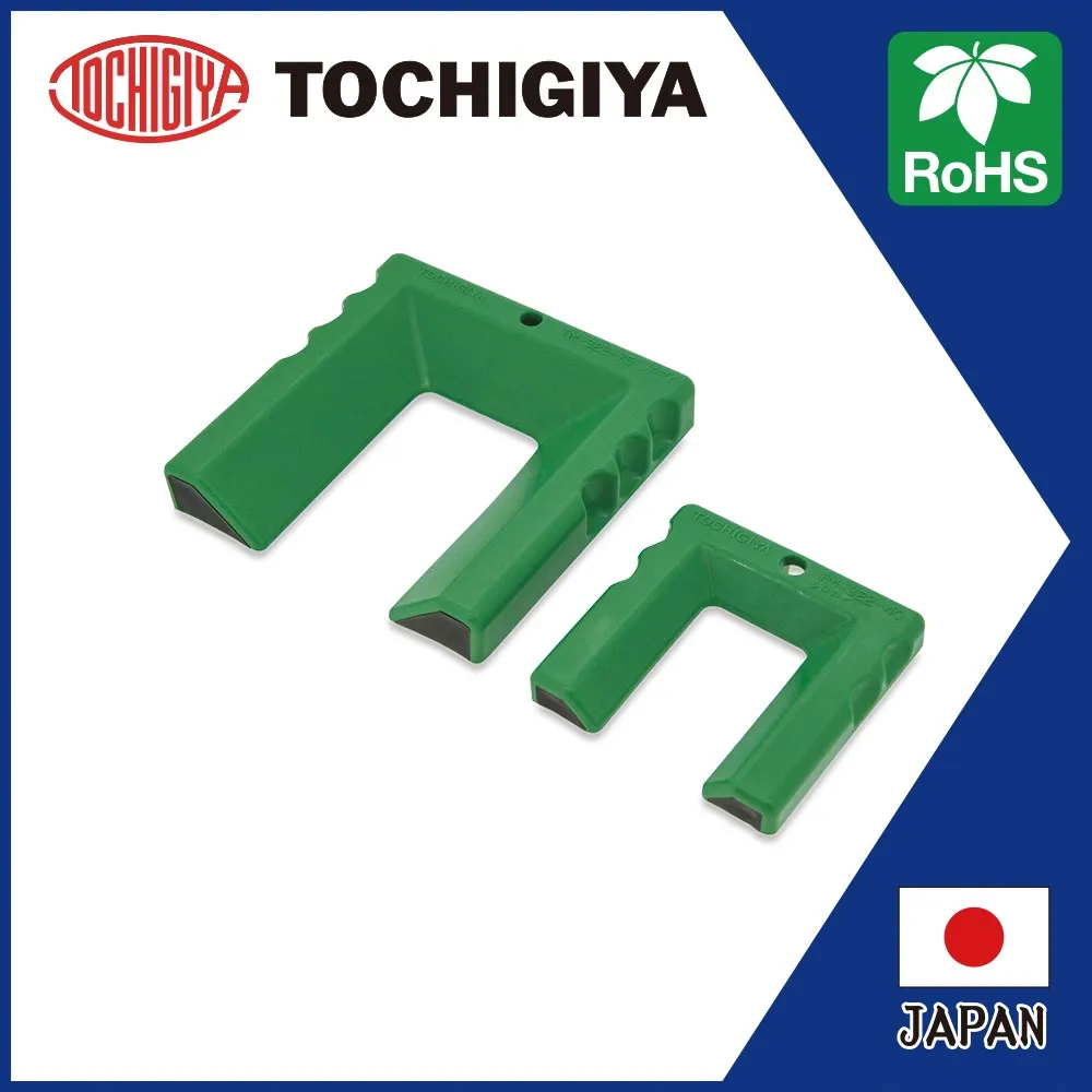 Tm-322 Caster Stopper With Rubber Elastomer Caster Holder Rohs - Buy ...