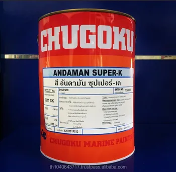 Chugoku Andaman Super-k Antifouling Paint - Buy Antifouling Paint ...