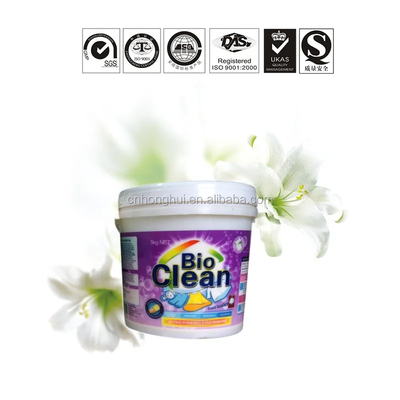 Wholesale Bulk Different Types Of Active Excel Detergent Washing Powder ...