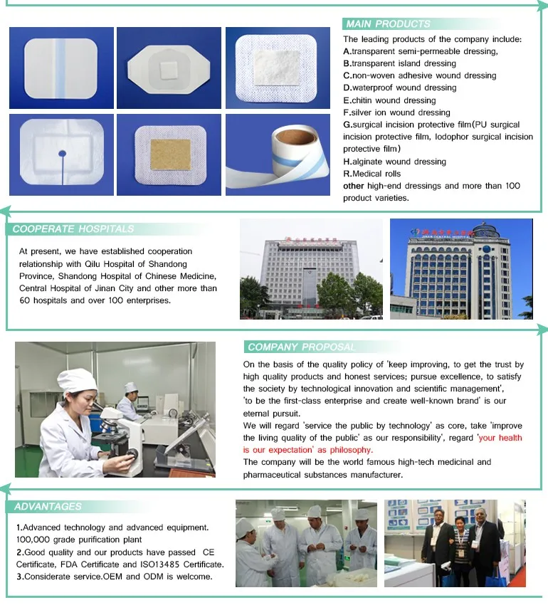 Navel Plaster Baby Swimming Bath Navel Paste Newborn Aseptic Breathable ...