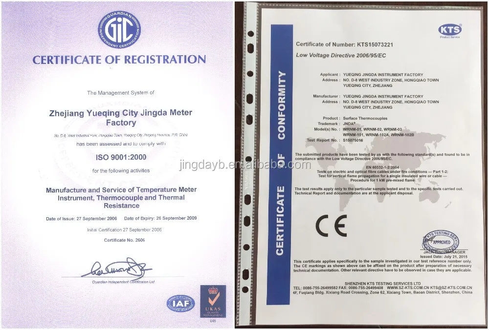 XMT-604 PID Temperature Controller - Precision & Reliability