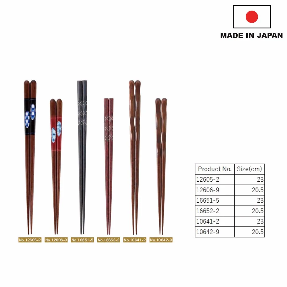 Japanese Quality And Premium Hashi With Traditional Patterns At ...