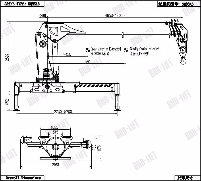 Hydraulic Lifitng Loader Crane Boom Truck Dimensions - Buy Boom Truck ...