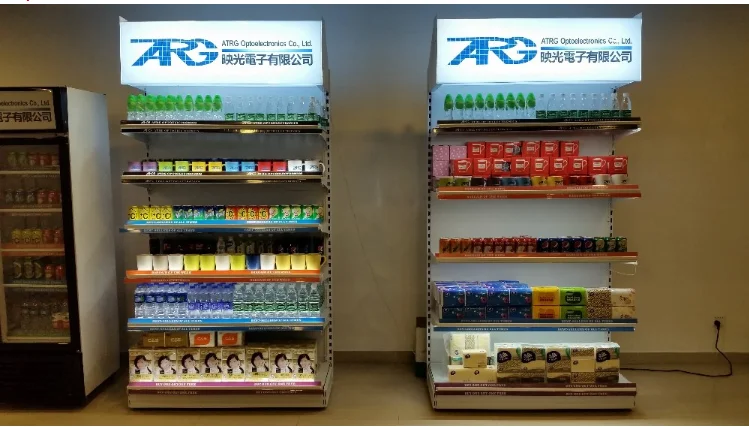 Led Shelf Gondola With Digital Moving Messsage Banner For Supermarket ...