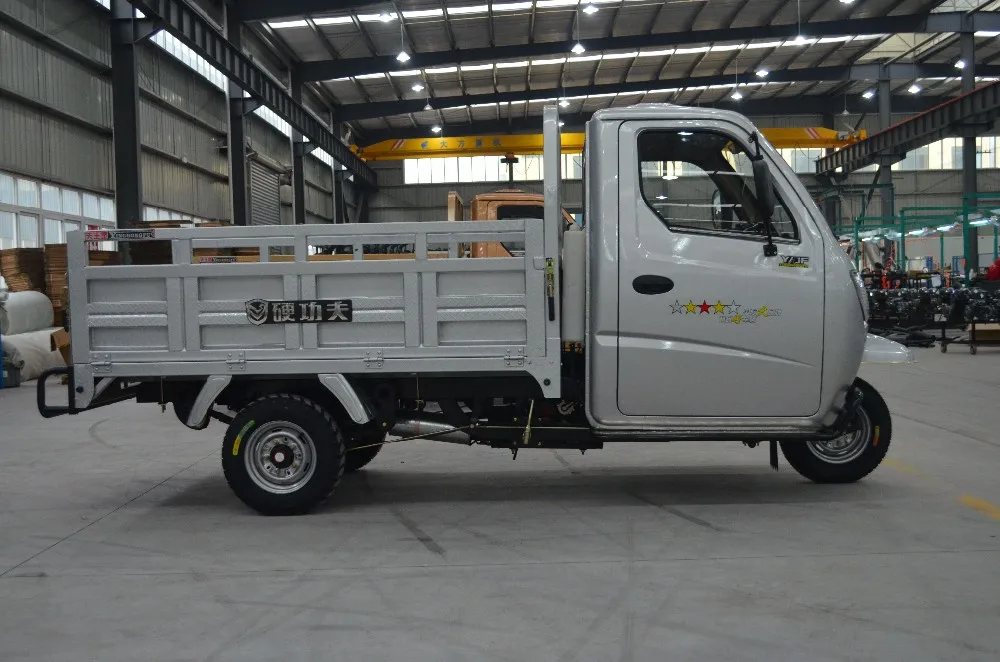 Motorized Gas Powered Cargo Tricycle - YINGGONGFU YGF250ZH