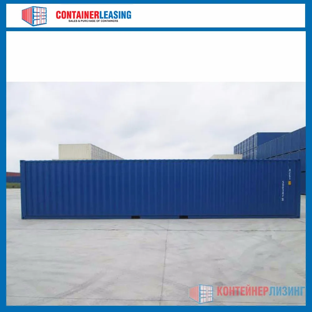 40 Foot Container Price - Buy 40 Foot Container Price,40 Foot Container ...