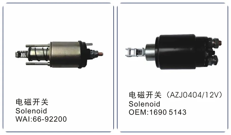 12v/24v Auto Starter Solenoid - Buy 12v/24v Starter Solenoid For Bosch ...