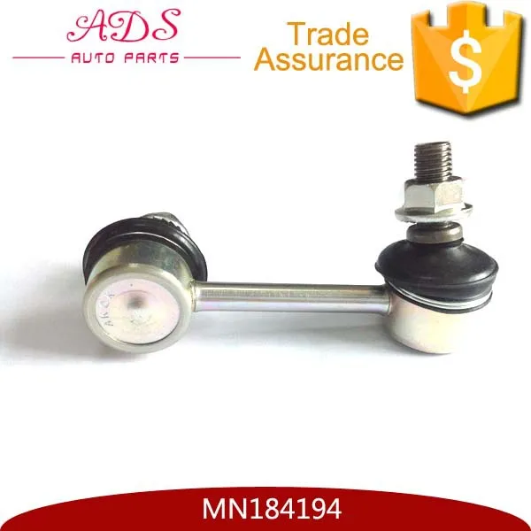 Original & Aftermarket Part Rear Right Stabilizer Link For Outlander ...