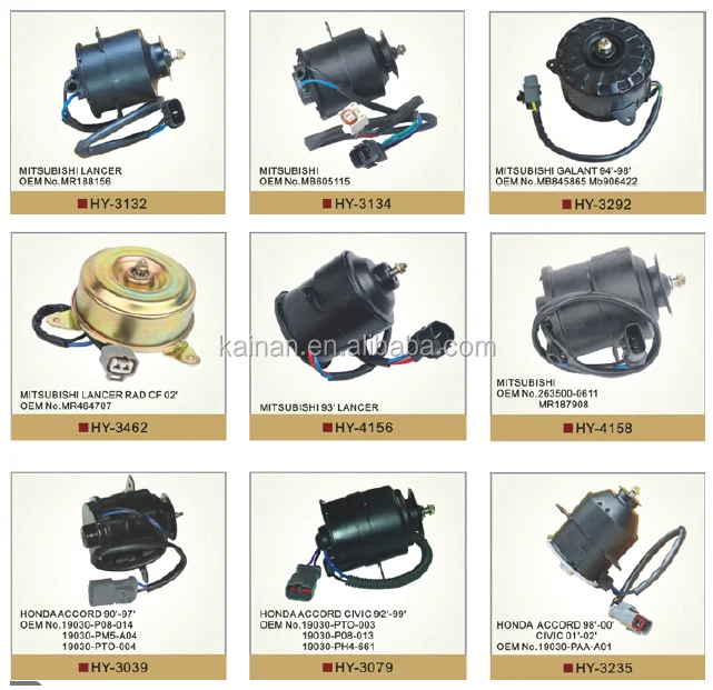 Oe Mr464707 适用于三菱 Lancer 的 12 V 直流风扇电机 - Buy 12 V 直流风扇马达，mr464707 风扇马达 ...