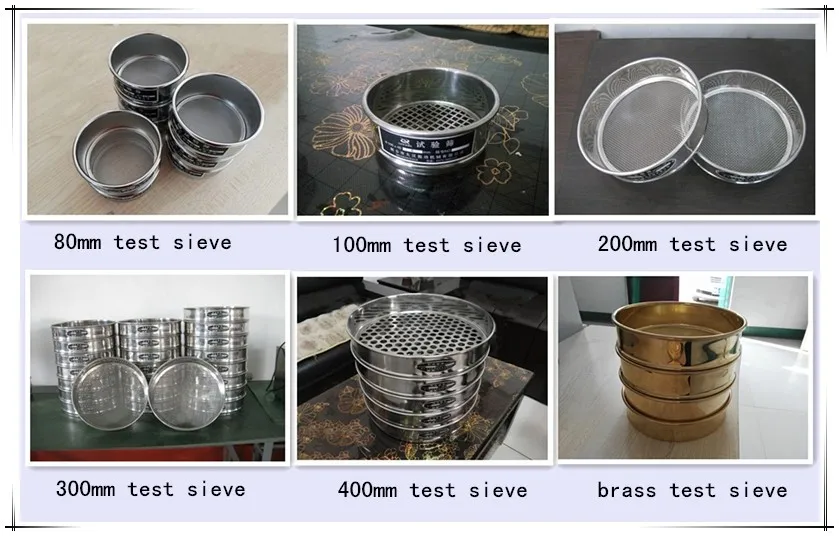 Mesh 1mm Milk Powder Experiment Use Sieve Pan For Lab Test Equipment ...