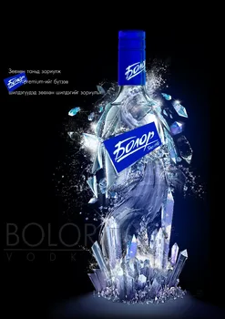 Mongolian High Grade "bolor" Vodka,Flavored Vodka - Buy Vodka,New ...