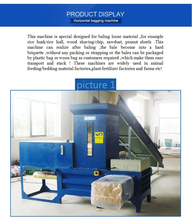 Peat Moss Packing Machine/bagger For Sale With Uk Quality And China ...