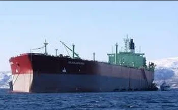 Mazut M100 - Buy Mazut M 100 Fuel Oil Gost 10585-75 Product on Alibaba.com