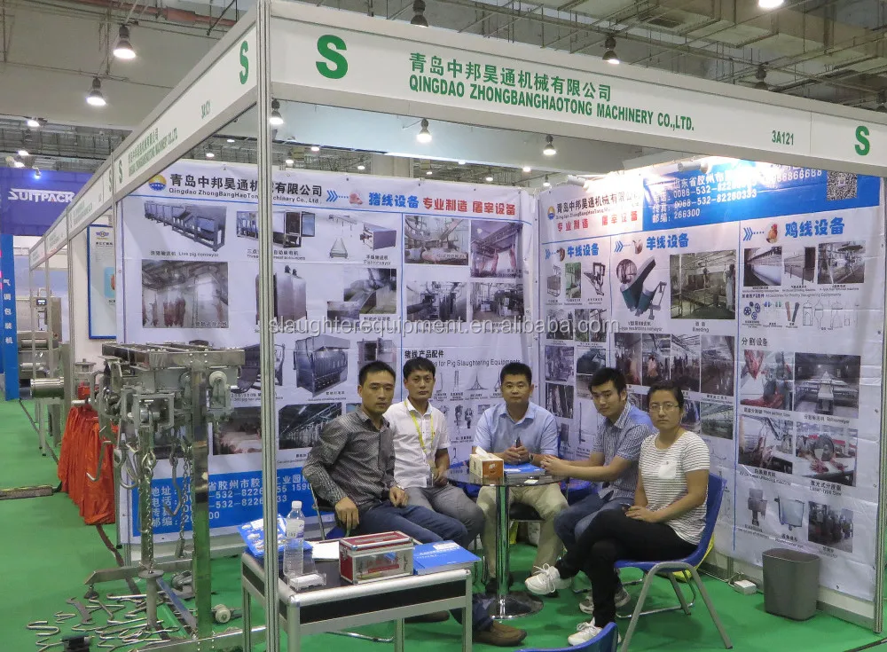 Cattle Slaughter Line - Efficient and Reliable Solutions