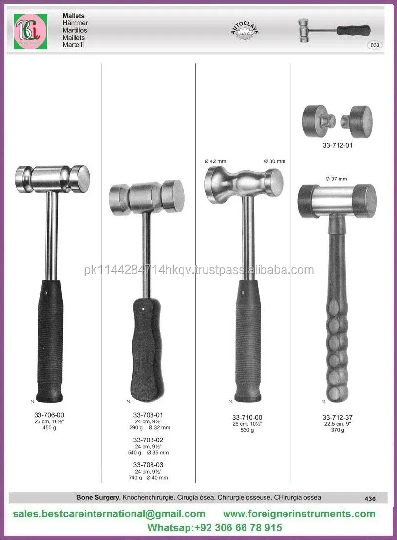 Orthopedic Gouges Orthopedic Osteotomes Cobb Elevators Orthopedic - Buy ...