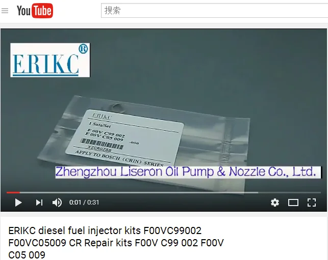 F00VC05009 & C05009 Ceramic Balls for 110 Series Injectors