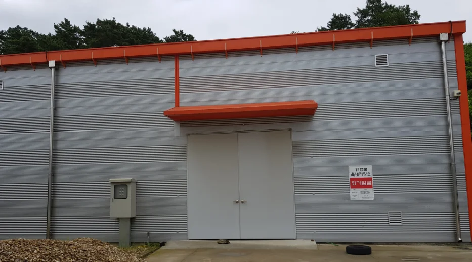 Chemical Milling Maskant,Aluminium Surface Protection - Buy ...