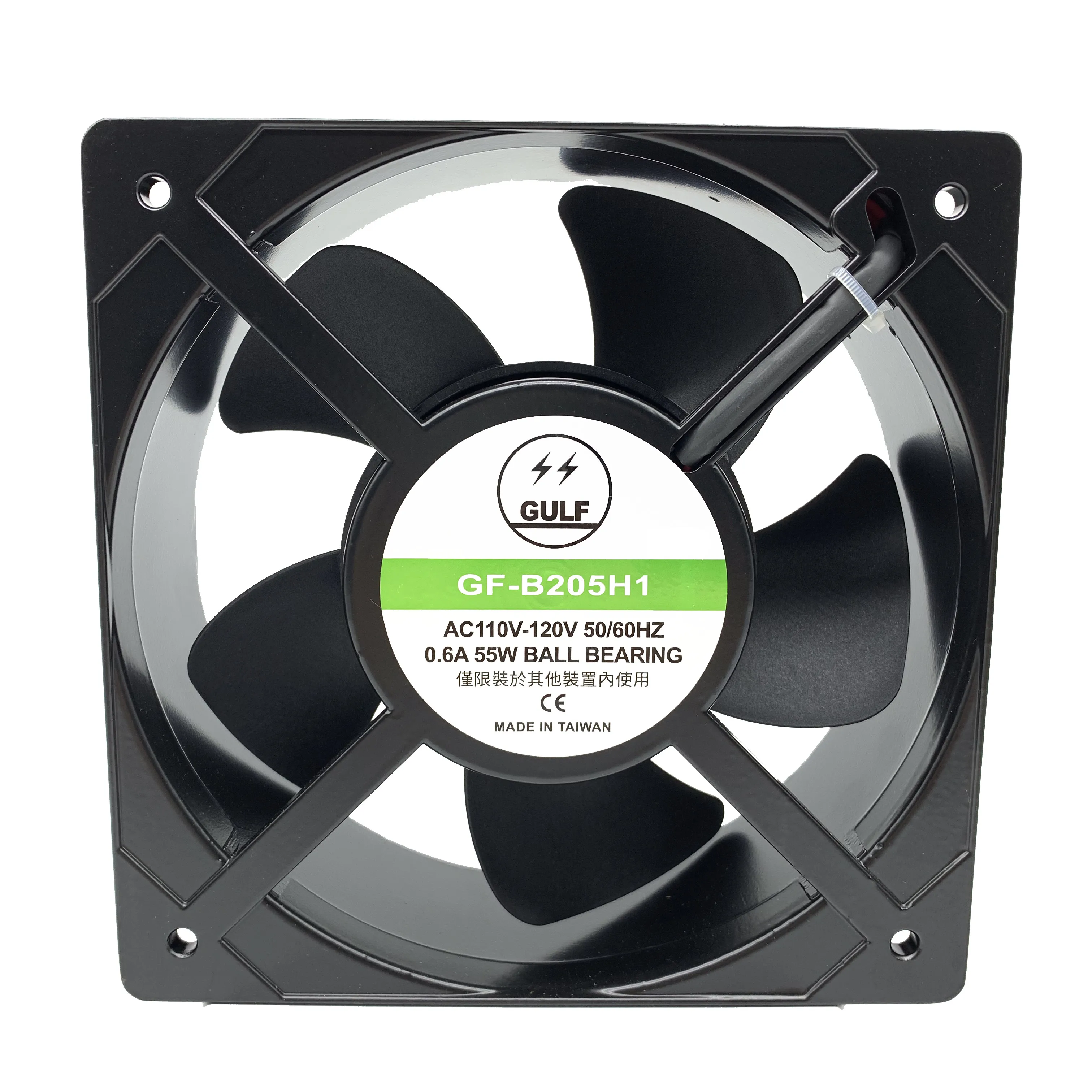 Taiwan 205x205x72mm 110V AC Axial Cooling Fan - GULF Brand