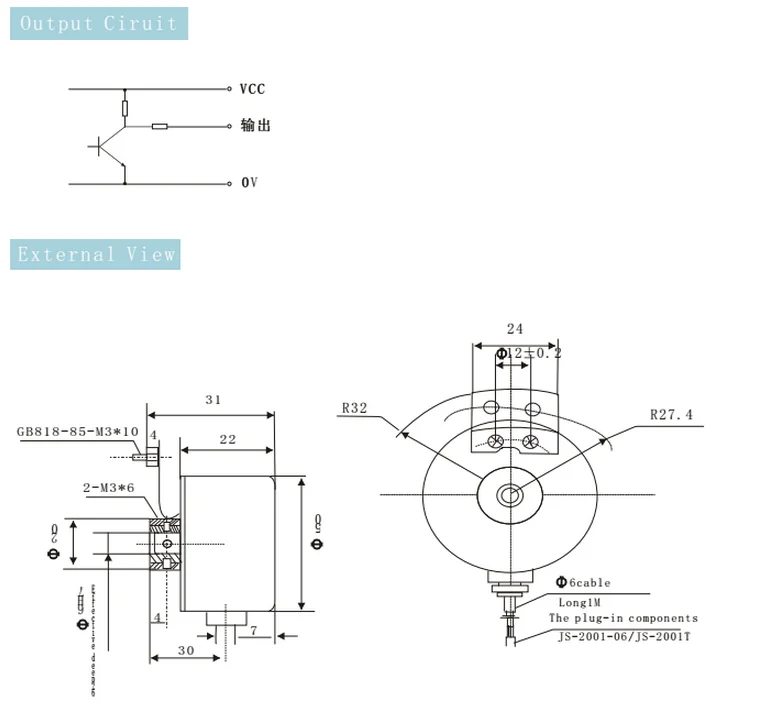 Motorized Rotary Encoder Incremental Quadrature Medium Duty Elevator ...