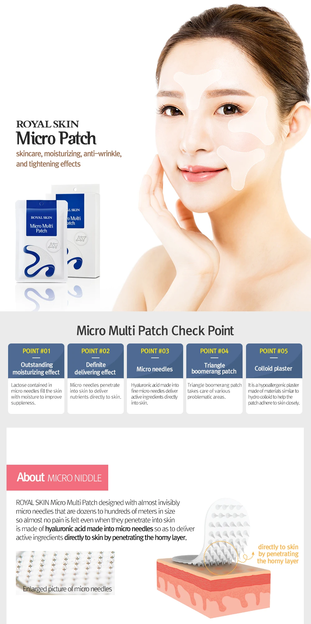 Royal Skin Care Moisturizing Anti-wrinke Tightening Micro Multi Needle ...