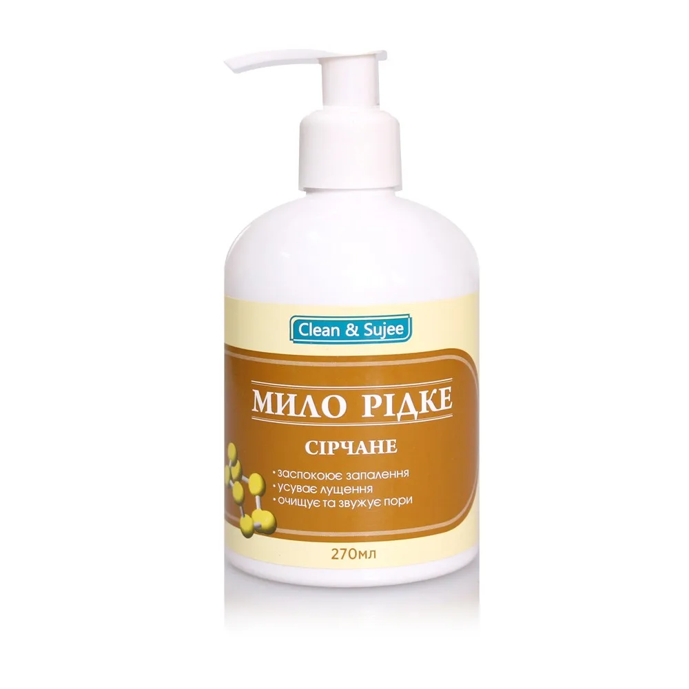 Antimicrobial Liquid Soap For Hand Beauty Personal Care In Plastic ...