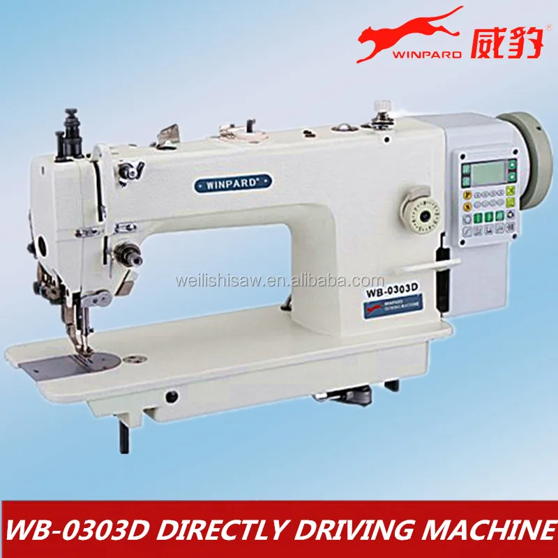 WINPARD WB-0303D Industrial Sewing Machine - High-Speed & Durable