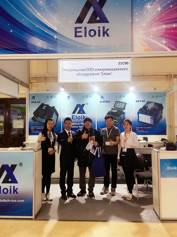 ALK-7000 OTDR Multifunction Fiber Optic Tester with VFL, OPM, OLS for ...