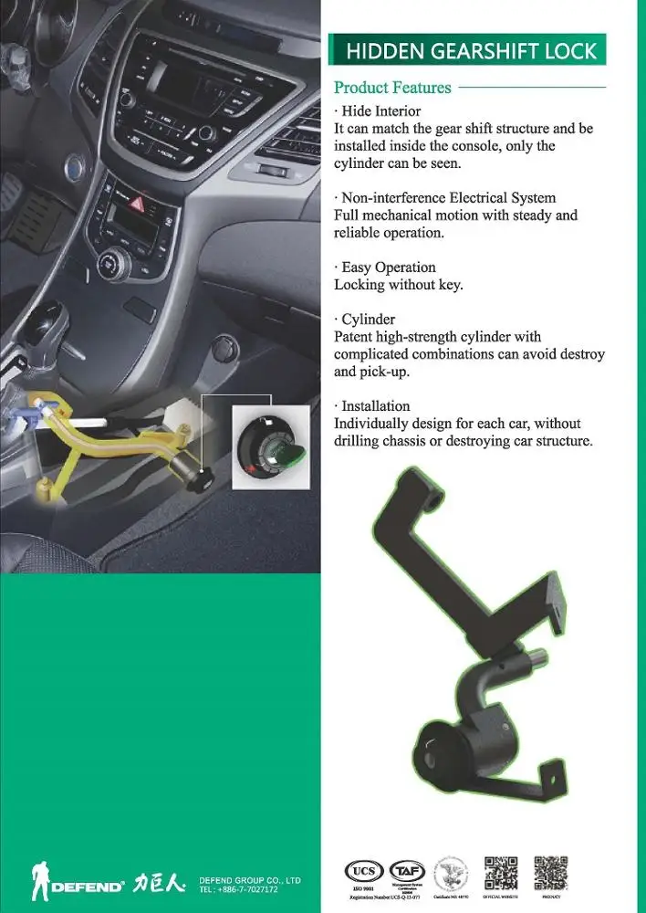 Car Anti Theft Gear Shift Mechanical Lock - Buy Mechanical Lock,Gear ...