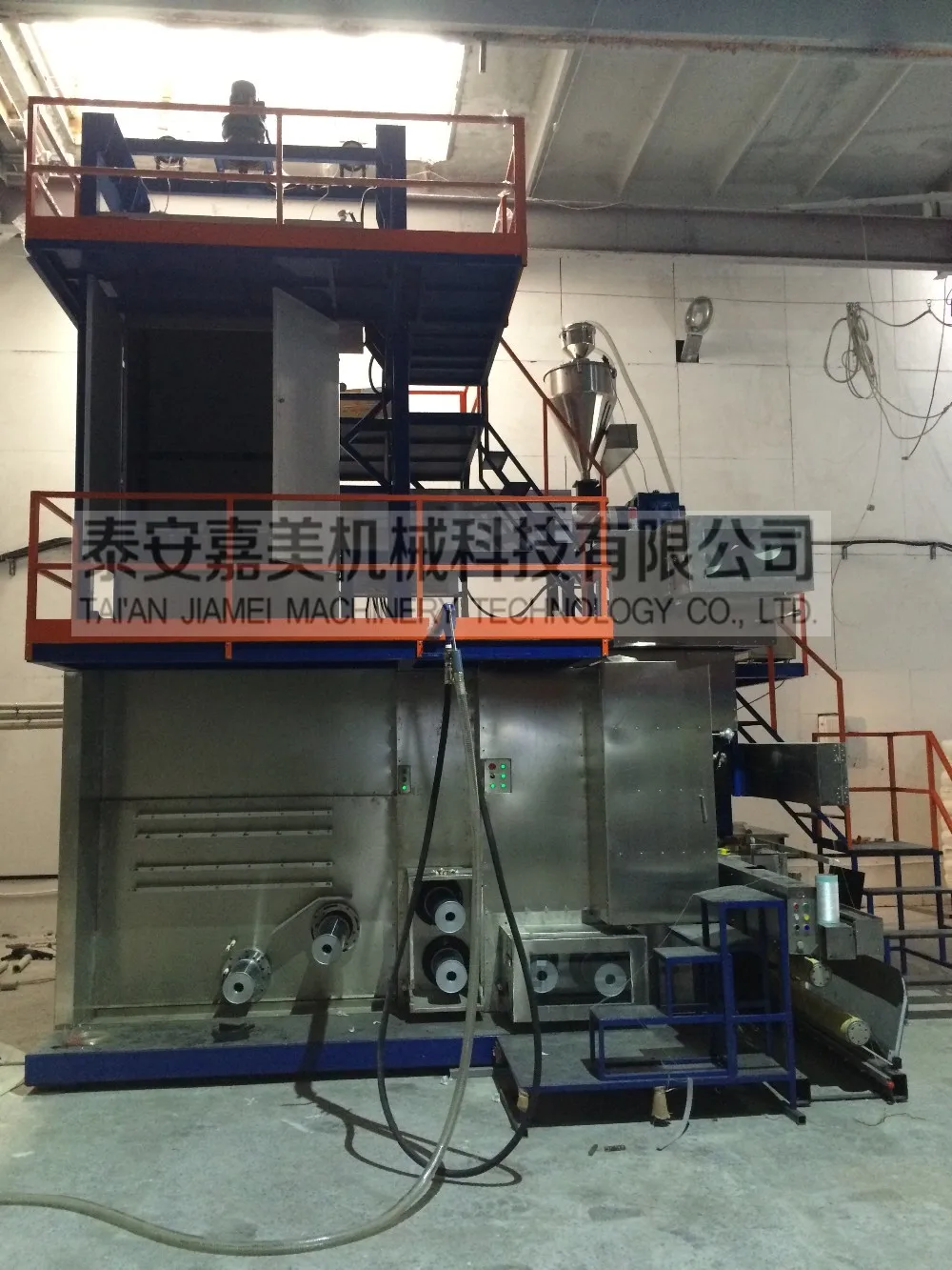 Melt Spinning Tester Pilot Fiber Plant Filament Color Masterbatch Trial ...