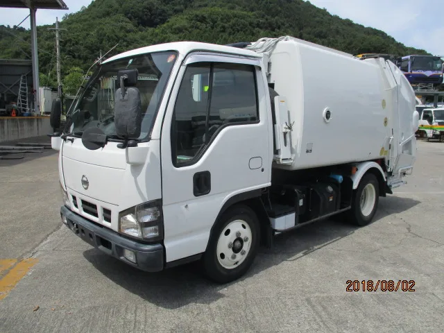 Japan Wholesale The Price Of Garbage Trucks - Buy Used Garbage Truck ...