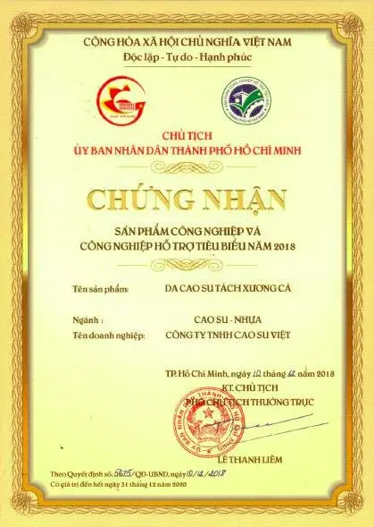 Fish Deboner Belt - Efficient & Durable Solution