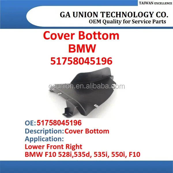 커버,바닥 펜더 라이너 프론트 우측 하단 51758045196 B.m.w F10 528i,535d,535i,550i,F10 ...