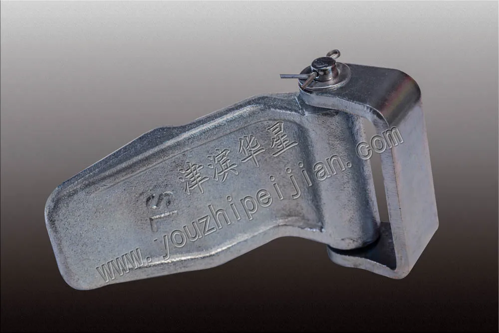 Tianjin Huaxing Shipping Container Door Hinge Blade For Sale - Buy ...